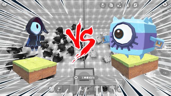 迷你世界:萌眼咚咚vs地心人,萌眼咚咚这技能绝了