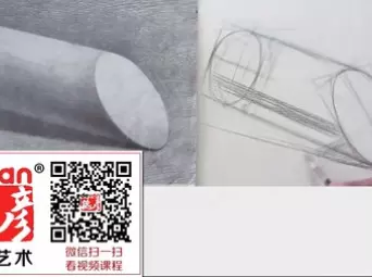 德彦艺术——几何体素描斜圆的画法——罗丹美术教育