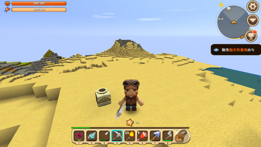   [嗡嗡侠]迷你世界欢乐生存大冒险122沙漠里面砸罐子 吼吼!