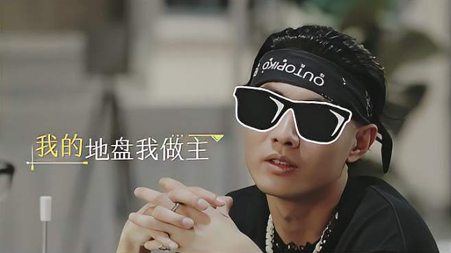 刘聪为什么叫KEY.L?当众说出原因,笑惨易立竞丨定义