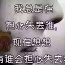 用户6c81f119 