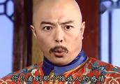 《还珠格格》紫薇教育皇上道德观,没想到被乾隆反驳的无言以对