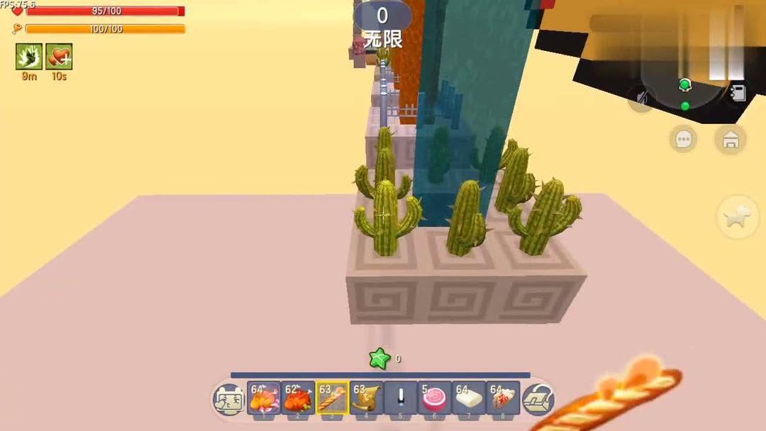 北岛游戏解说之迷你世界,伙伴皮皮仙你是来搞笑的吗