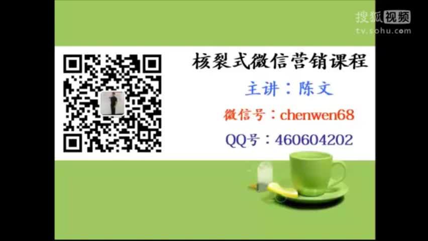 怎么申请手机登录公众企鹅号