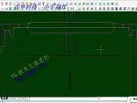 25.第一套模2D排位4——青华模具学院UG模具设计全套视频教程