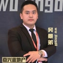 楼盘新报告 
