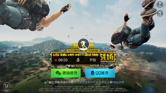 PK里咯卡死了6PLL破