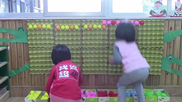 幼儿园区域活动指导-数学区小游戏锦集9