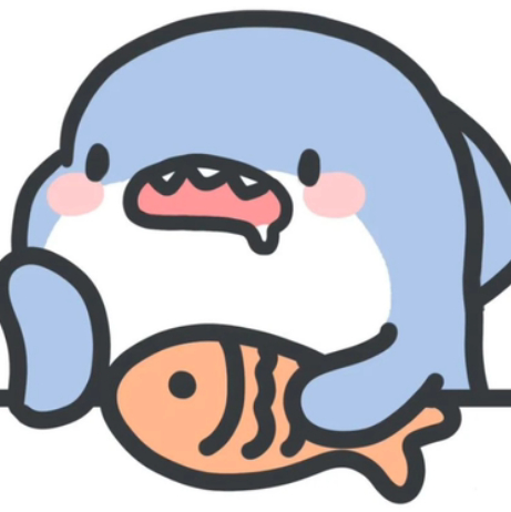 小鲨鲨OVO 