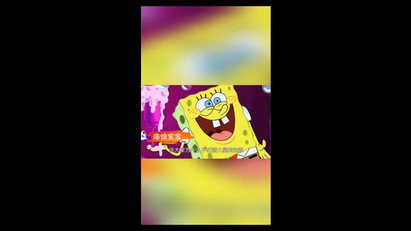 海绵宝宝细思极恐的秘密