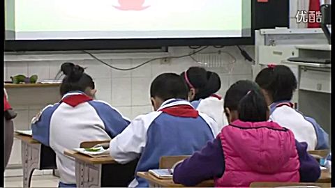 小学数学三年级微课《周长的认识感受什么是周长》莲南小学【邬惠梅...