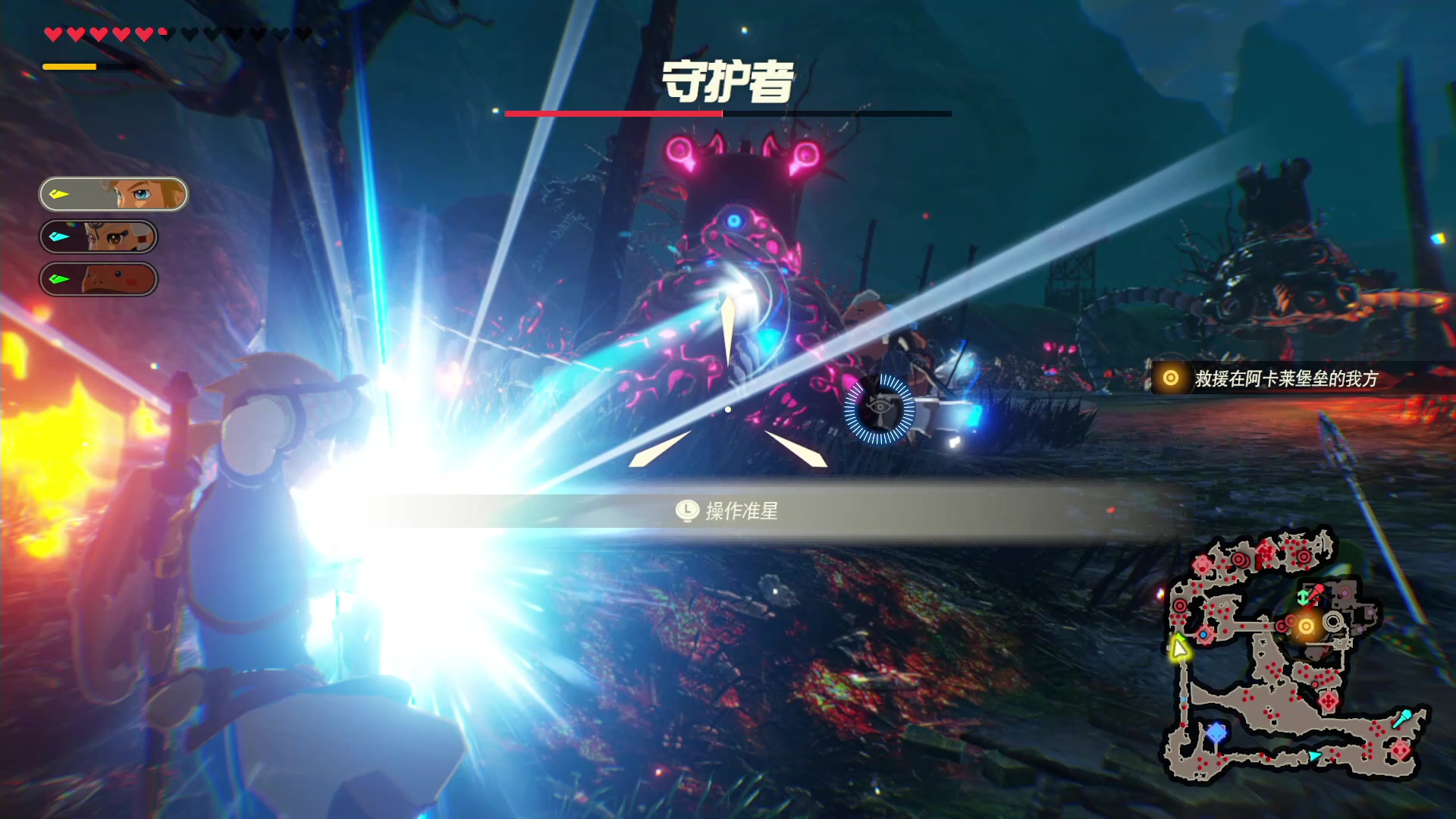 第十四章:阿卡莱堡垒战(下)