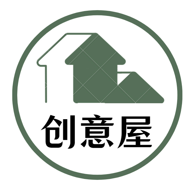 创艺屋House 