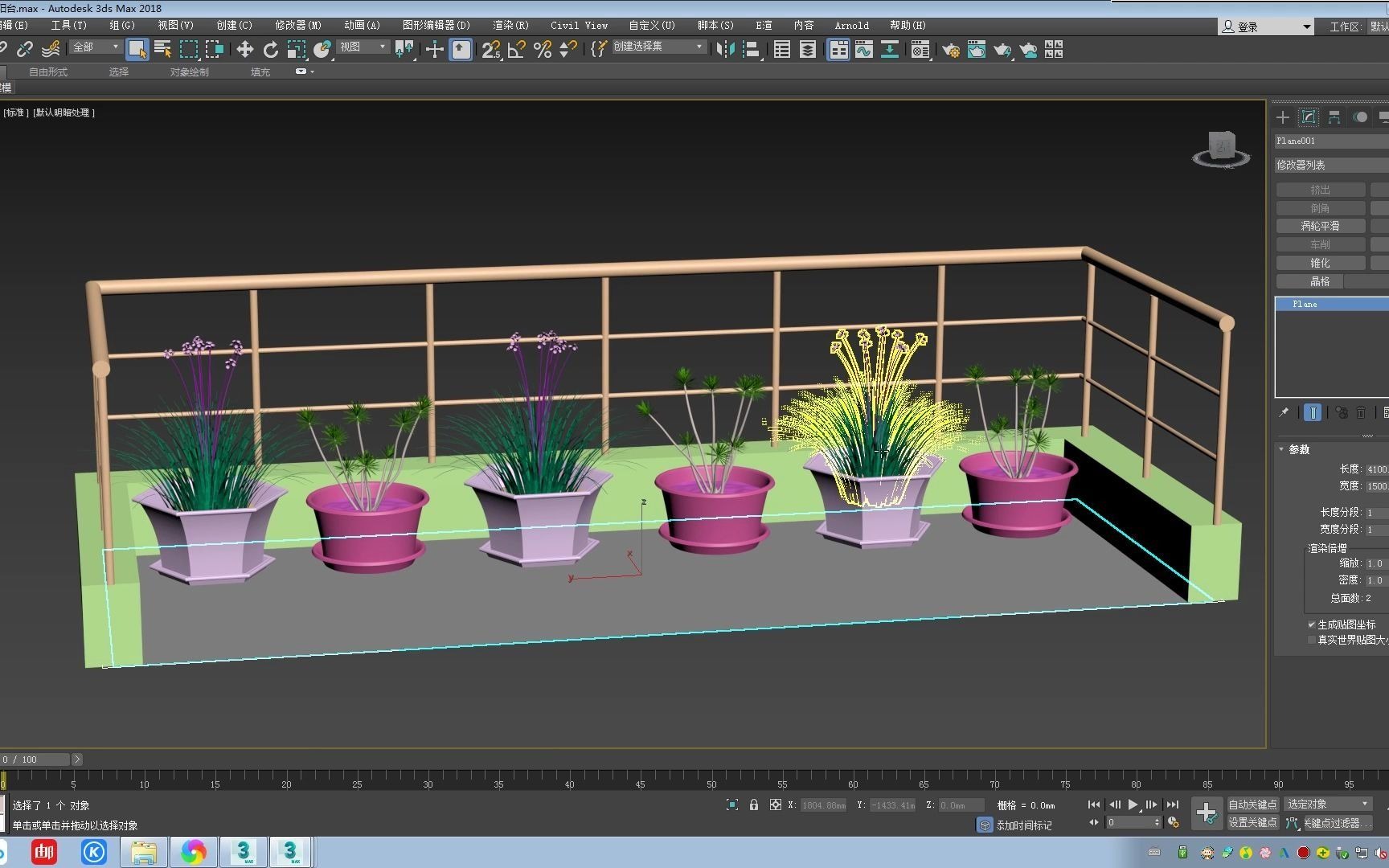 3dmax哪个版本好,3dmax建模显卡,3dmax免费自学网,3Dmax使用内置...