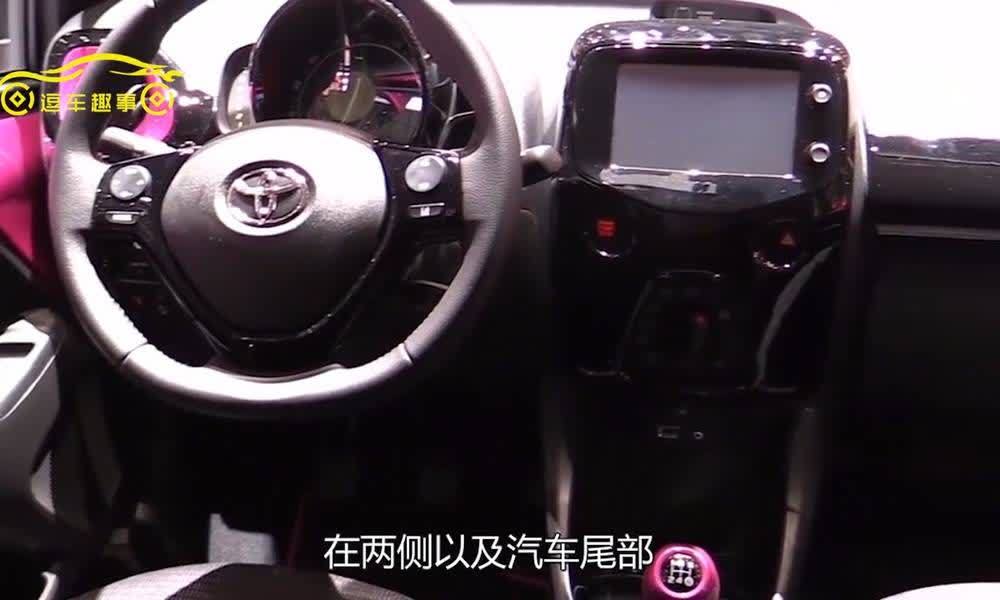 只要四万!丰田全新小微型车,百公里3.8L油耗