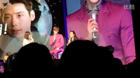 李钟硕香港FM经典动作piupiu.150530