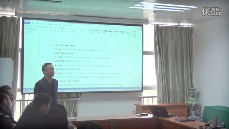 春季营销管理会议