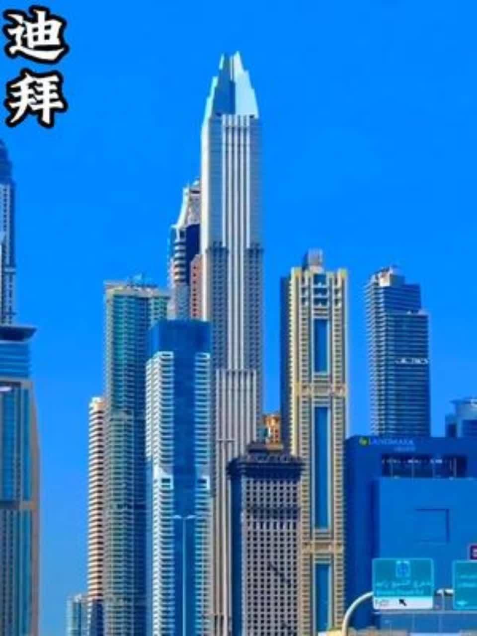 迪拜的建筑,充满了艺术,每一栋高楼都是经典之作,全球建筑设计师的...