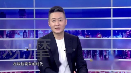 创新之路专访可穿戴生物传感器电化学生物传感器研发人王卫东