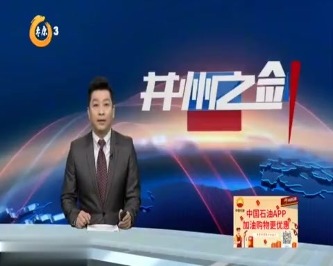 我为群众办实事:定做裤子闹纠纷,民警热心化矛盾