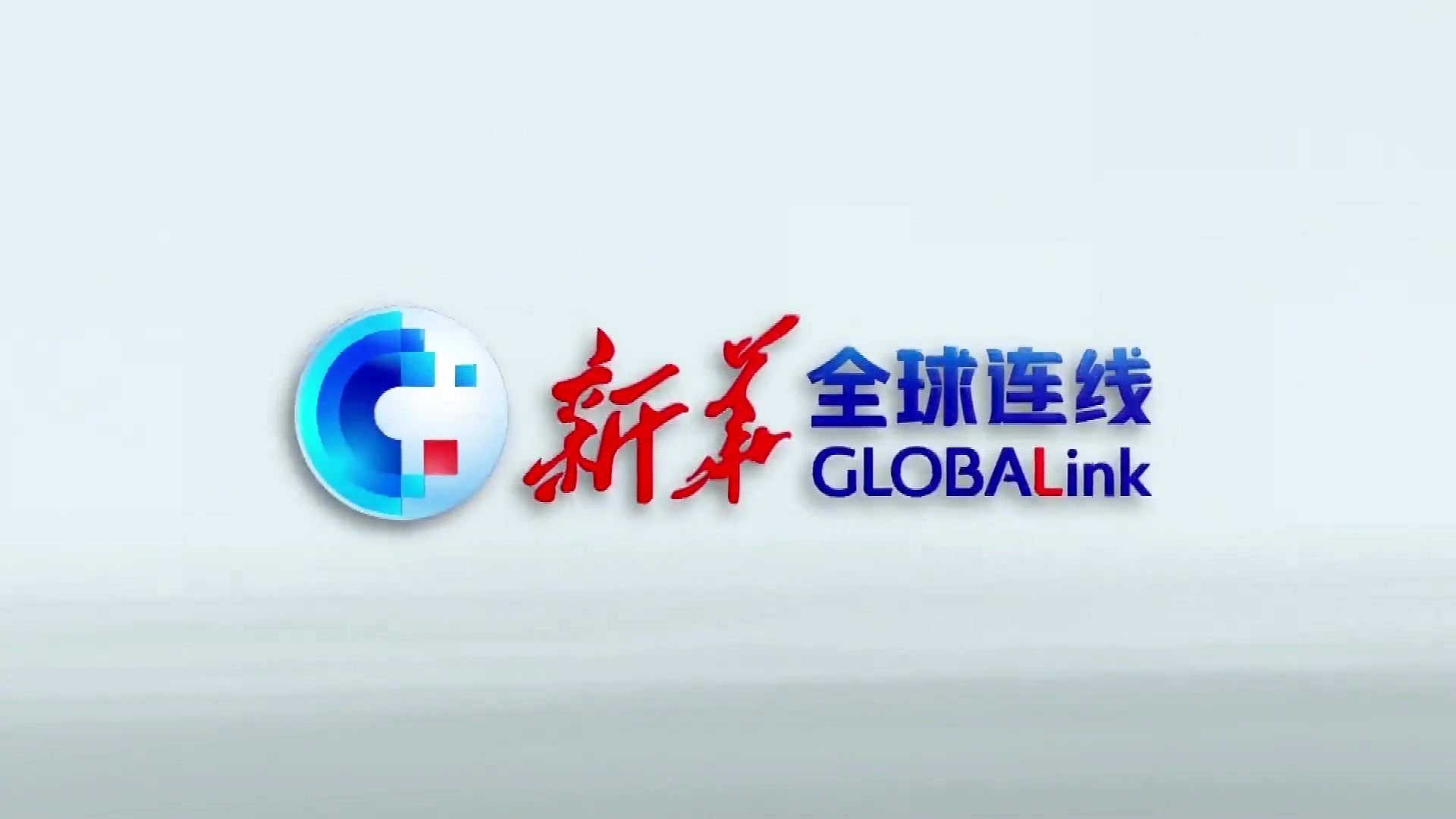 全球连线|南丁格尔精神在中国西部扎根生花