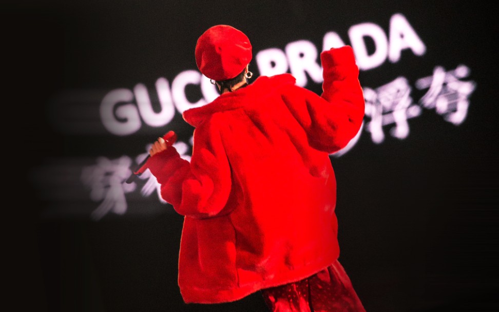 华晨宇2019海口演唱会11.15场
