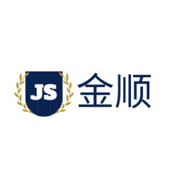 广州金顺 