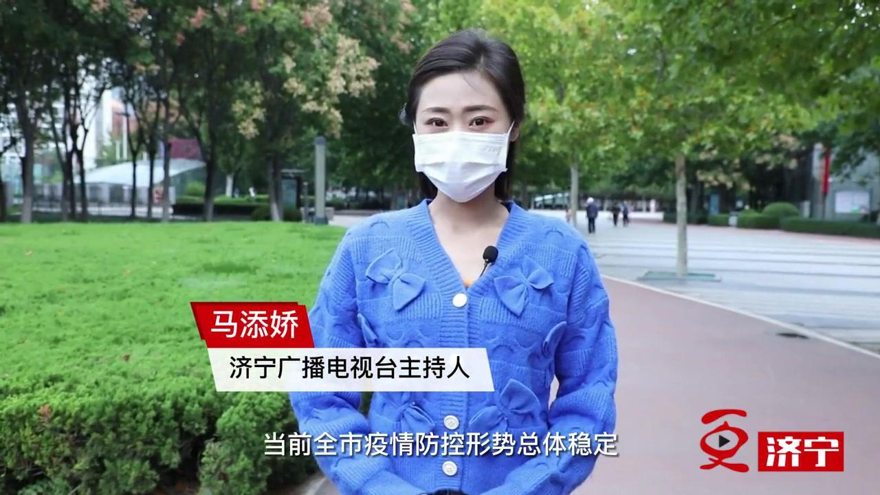积极主动配合携手同心抗疫#同心防疫保济安宁#致敬一线工作人员