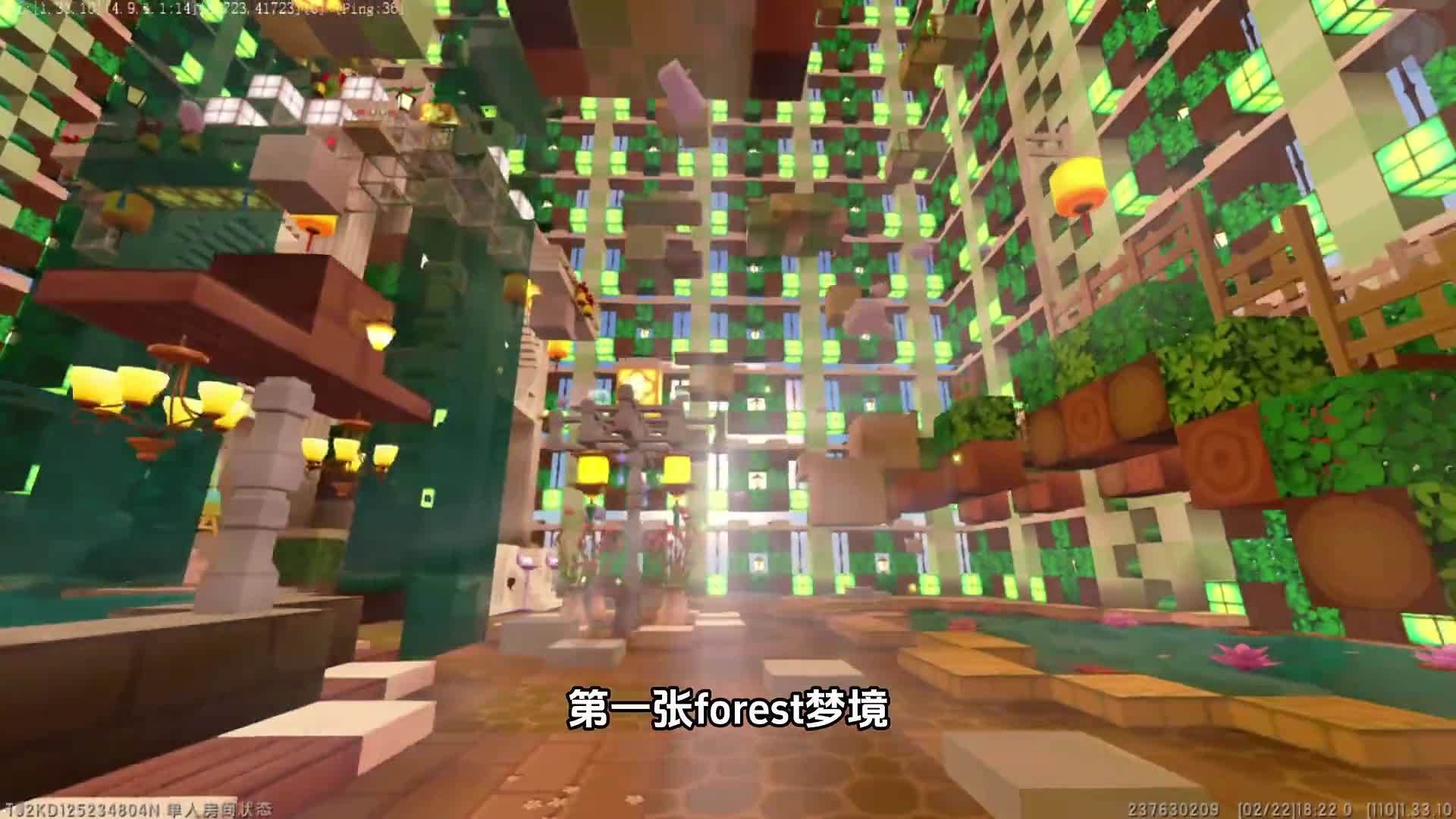 #迷你世界 盘点粉丝做的神仙地图,老实交代你一共哇了几声?#迷你世界...