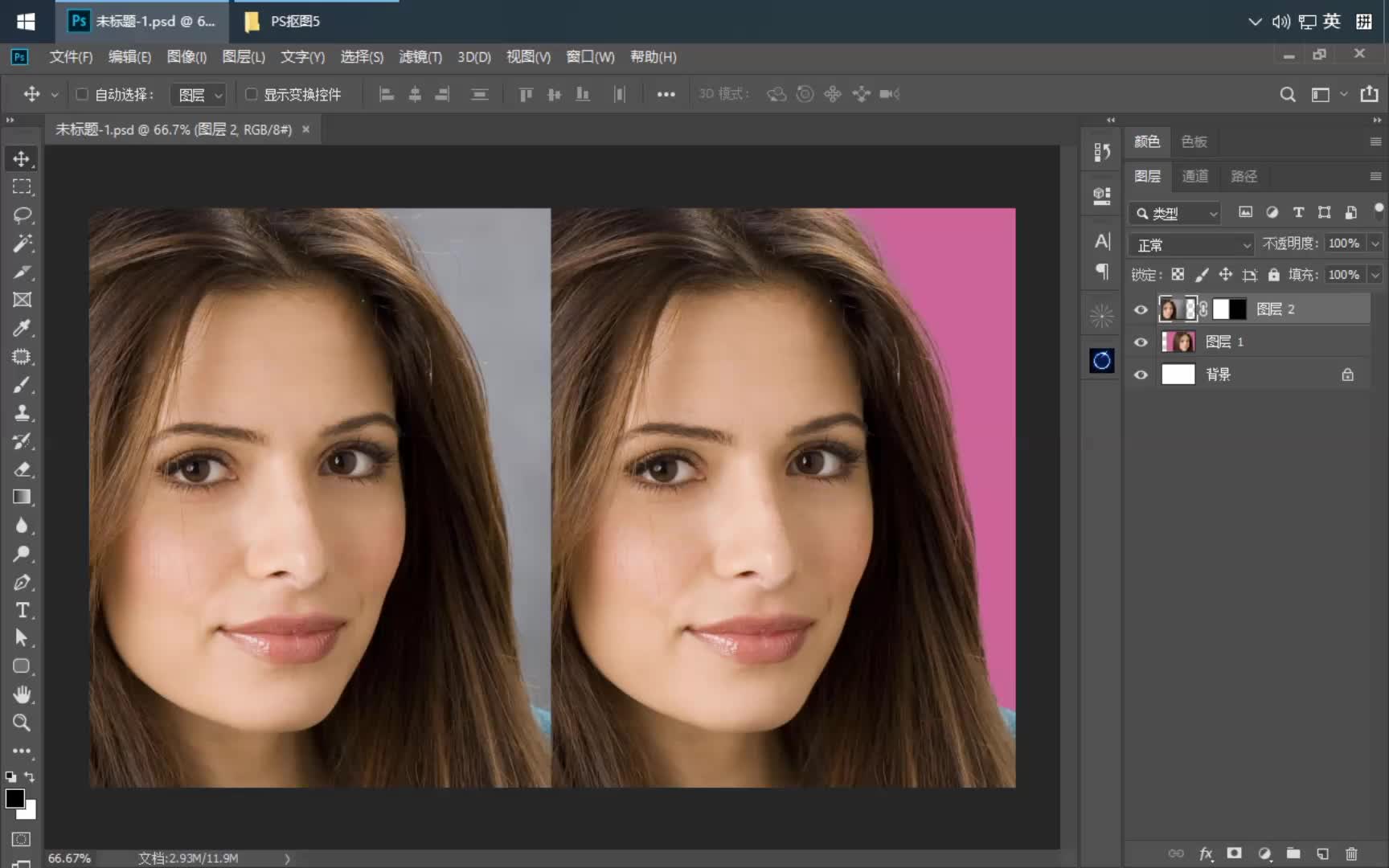 PS抠图后怎么保存抠下来的地方