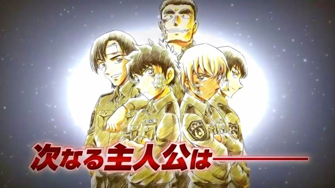 #名侦探柯南# 番外漫画「警察学校篇」—.