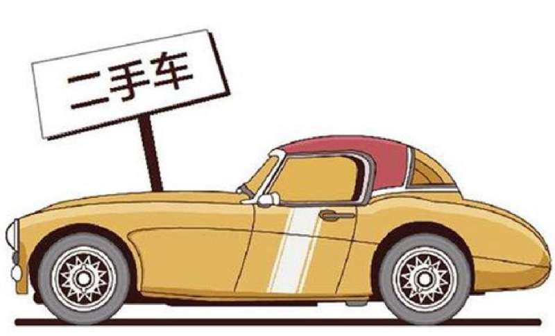 买车千万不要买二手车,两年折旧17万,太坑人了