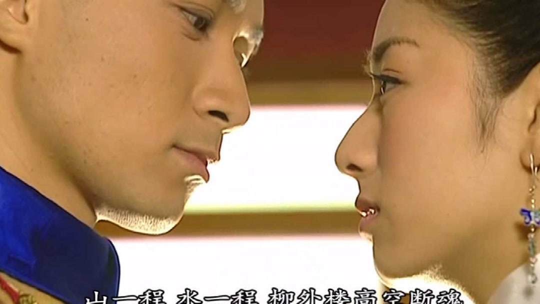 这版《还珠格格》好美,插曲真好听,小时候特别喜欢