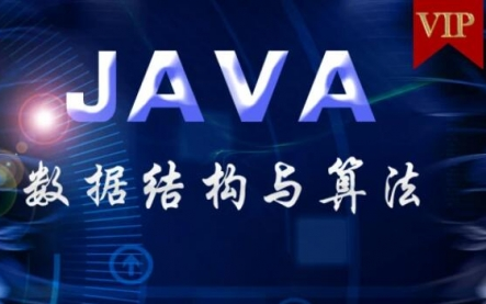 2023 全网最强java算法 大师专项专讲 java密码学算法【连续剧之java...