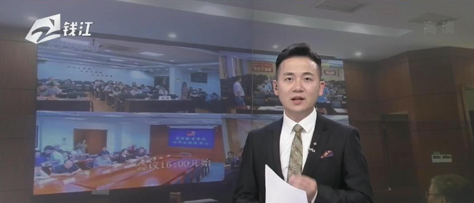 杭州初中全面取消统一早读,初中上课时间不早于八点