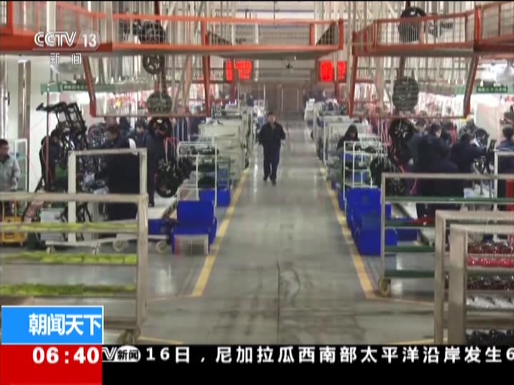 《电动自行车安全技术规范》公示:新标实施设过渡期 不会一刀切