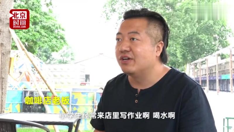 正能量,点赞!【20个烟头能换1个冰淇淋 附近小学生3年捡5万个烟头】...