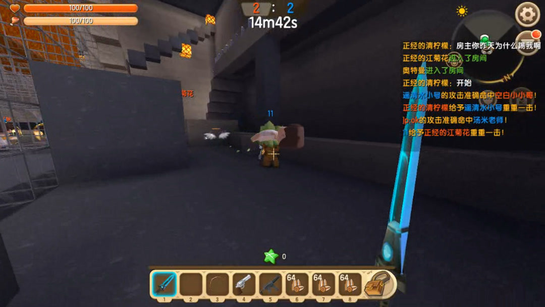 迷你世界枪战:这胜利太快了。得十几分就赢了