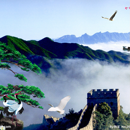 人要一口土人参果 