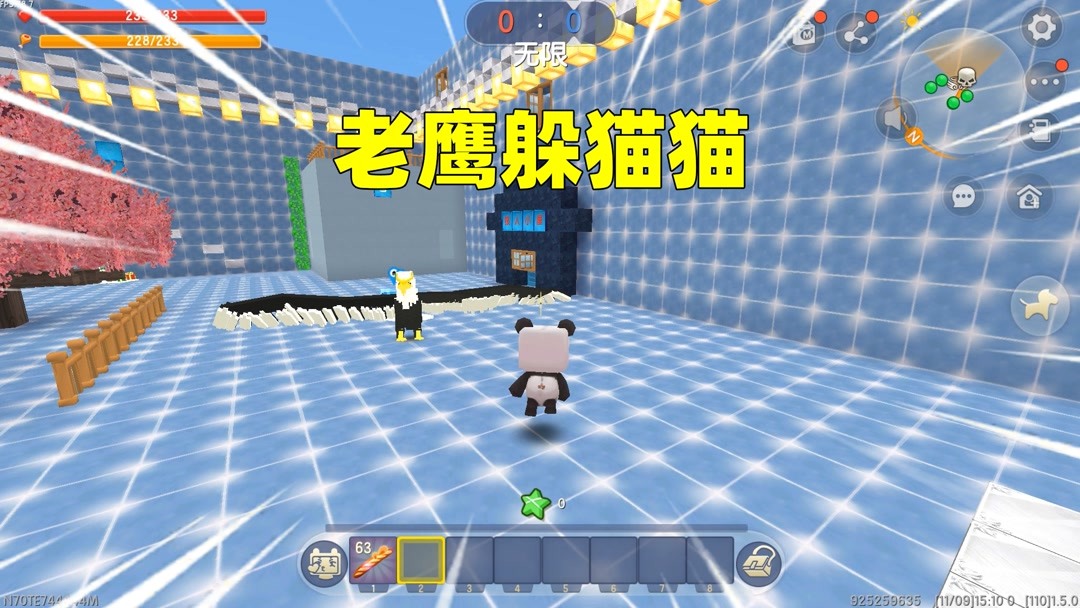 迷你世界:老鹰躲猫猫!汉堡躲在无敌点位,会被柚子老鹰抓到吗?