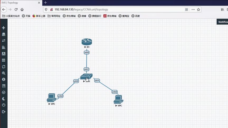 交换机基础交换入门,及EVE-NG模拟器介绍