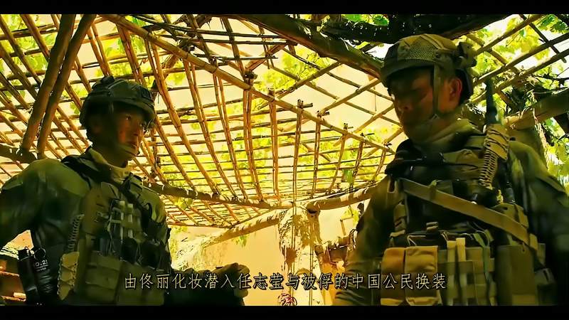 红海行动中国海军来救你了精彩片段推荐电影红海行动