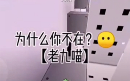 /迷你世界/来康康一群大佬的合唱