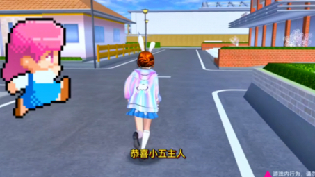 樱花校园模拟器:小舞拯救小猫咪