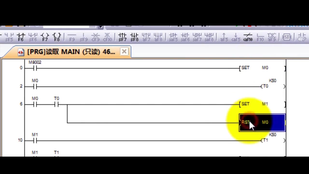39PLC应用与实践之顺控编程法3