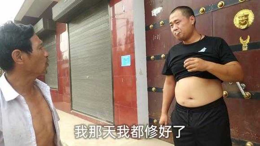维修宽带故障,一个人说胖哥欠他一根电视连接线,看胖哥咋怼他里