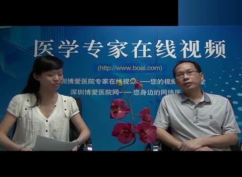 痔疮是肿么引起的