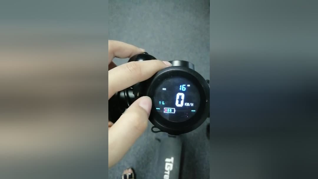 TeamGee两轮折叠电动滑板车讲解