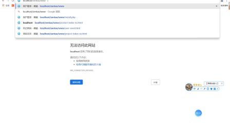 软件测试员禅道场景测试(1)