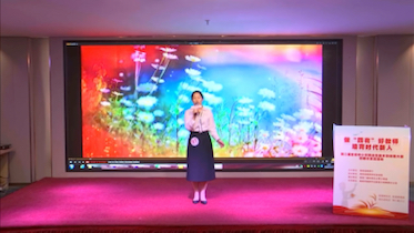 2022中小学班主任基本功大赛,小学组,带班育人方略 ,2022年12月决赛,...